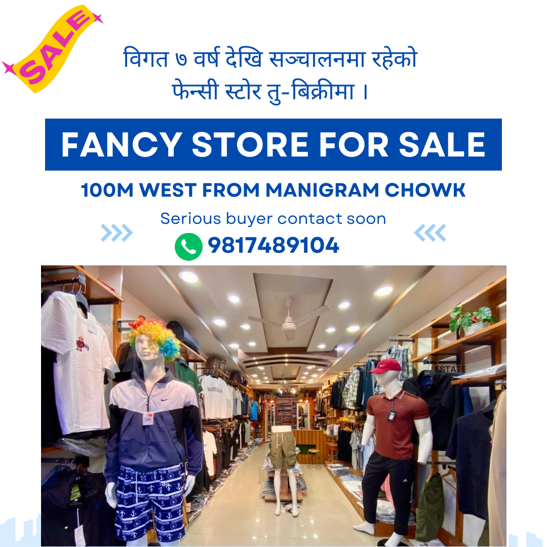 Fancy Shop on Sale at Devdaha Khaireni